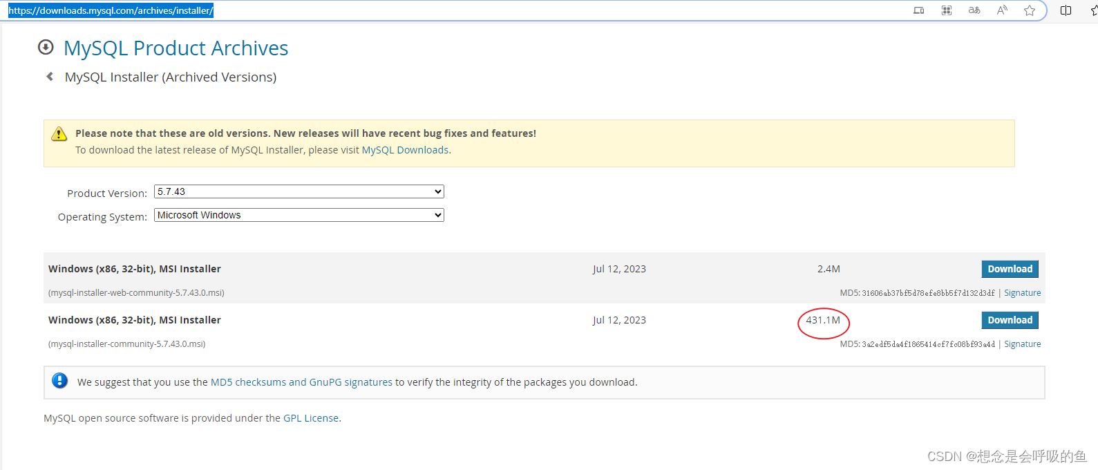 【MySQL 5.7安装时候 出现2503报错，解决方案】_mysql安装包安装时报错2503-CSDN博客