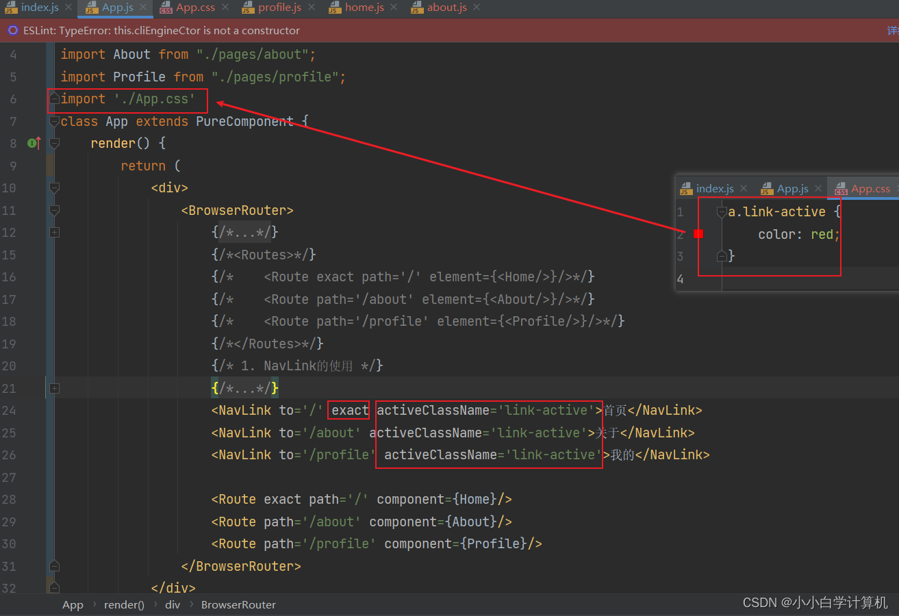 react-router的使用（二）——NavLink的使用、Switch的作用、Redirect-CSDN博客