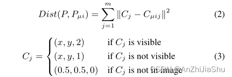 Pose2Seg: Detection Free Human Instance Segmentation 论文阅读笔记-CSDN博客