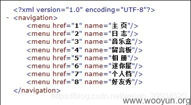 16. Flash Xss进阶 [ExternalInterface.call第二个参数]-CSDN博客