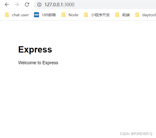 express框架使用express-generator工具_express gen-CSDN博客