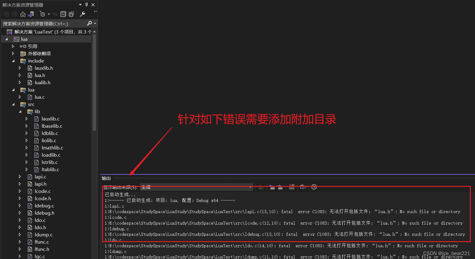 lua基础学习（1）：使用Visual Studio编译lua和luac_visual studio lua-CSDN博客