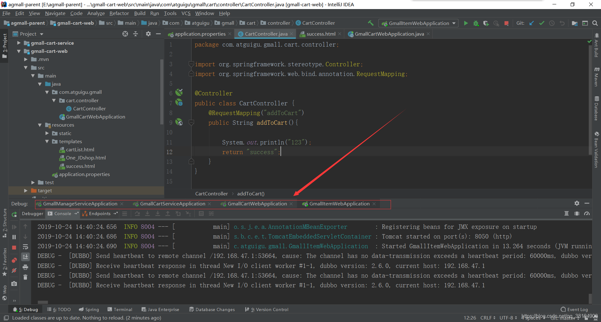 500 Error resolving template template might not exist or might not be accessible 解决方法_error ...