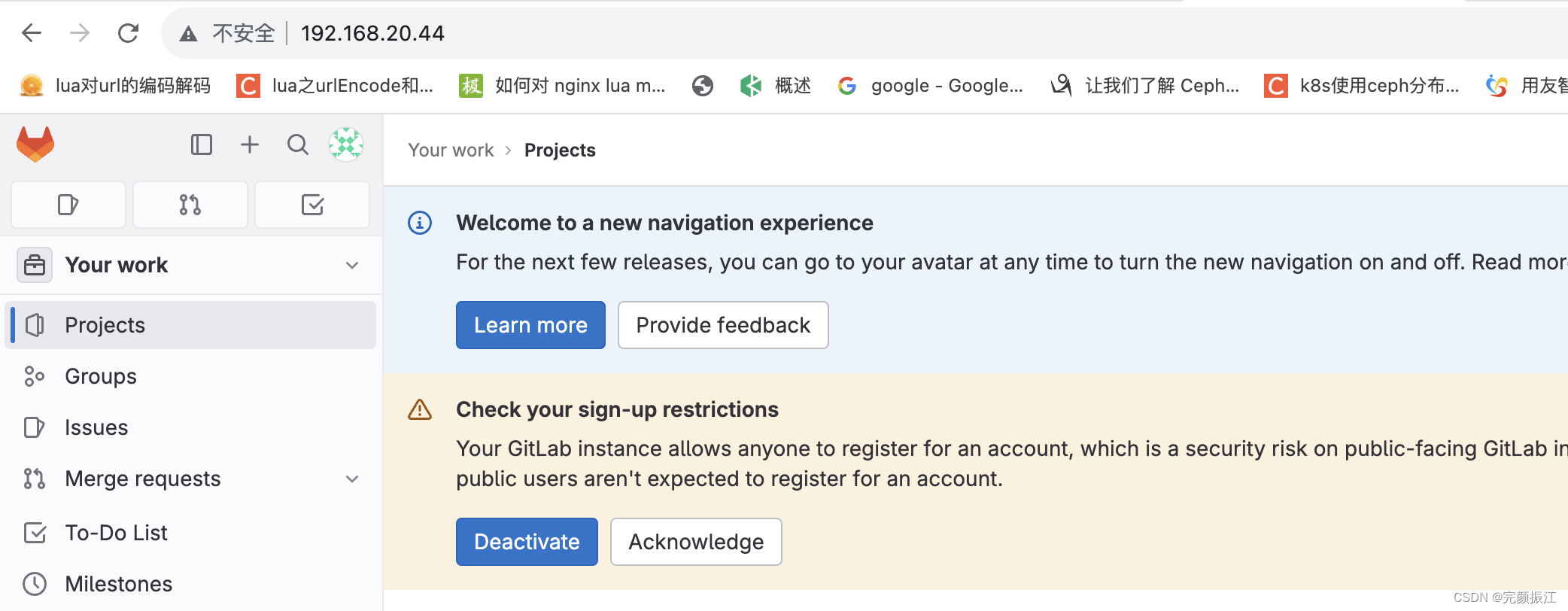 CentOS7安装gitlab-CSDN博客