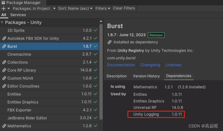Unity Dots log_dots怎么log-CSDN博客