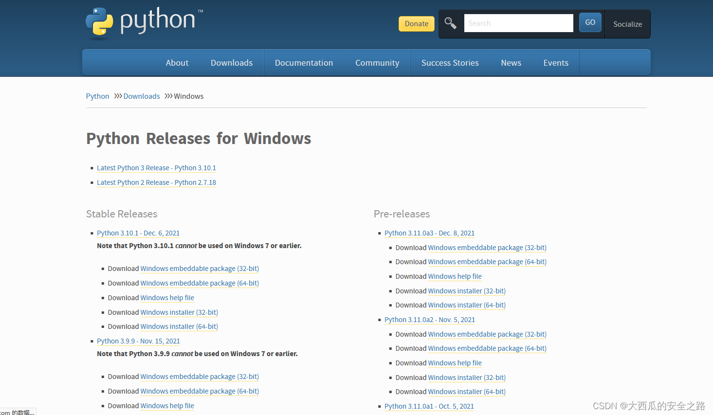 dirsearch使用教程（Windows版本）-CSDN博客