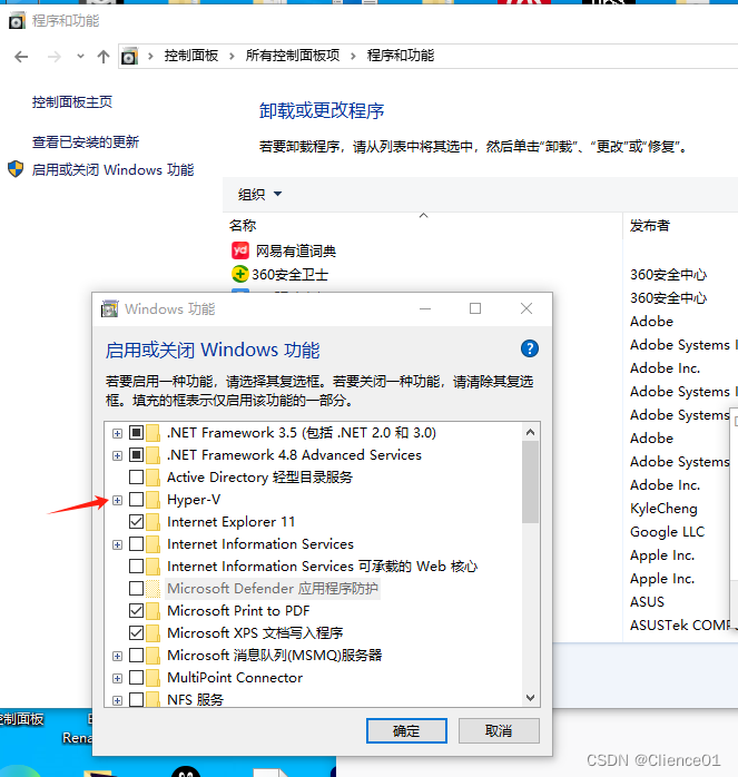 安装docker报错Windows Hypervisor is not prsent_windows hypervisor is not ...