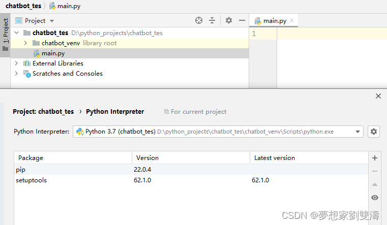 Python + ChatterBot 创建聊天机器人_python chatterbot-CSDN博客