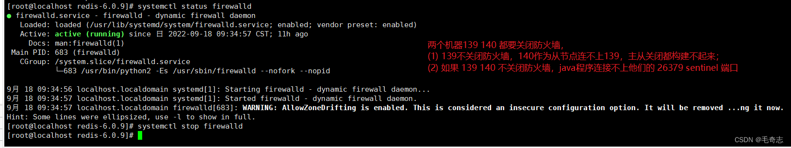 Redis_24_Redission的使用_redission使用-CSDN博客