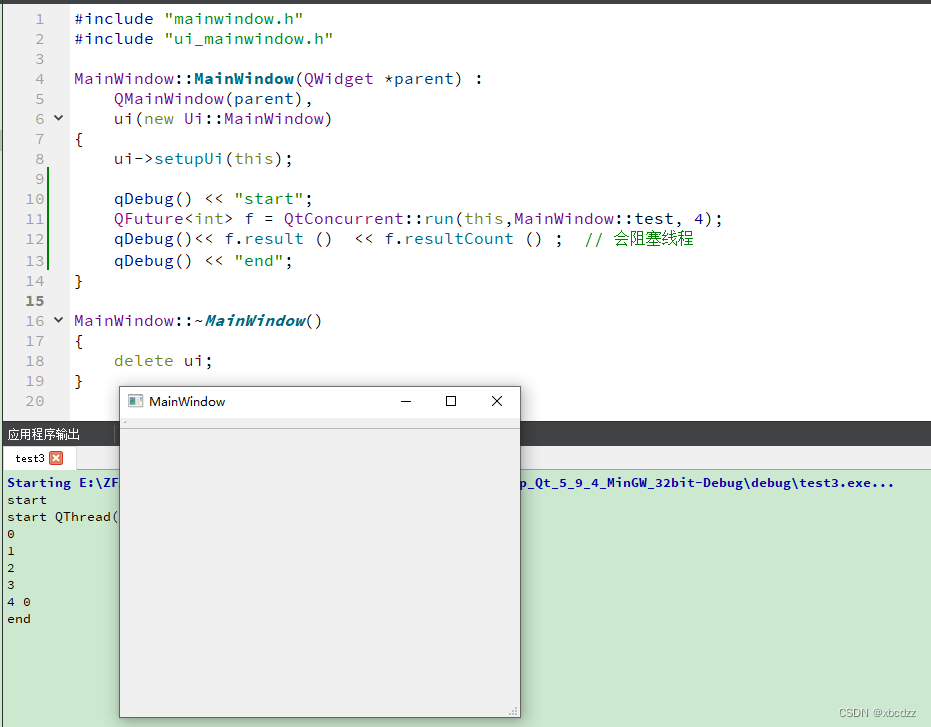 QtConcurrent::run(）报错error: no matching function for call to ‘run..._no matching function for ...