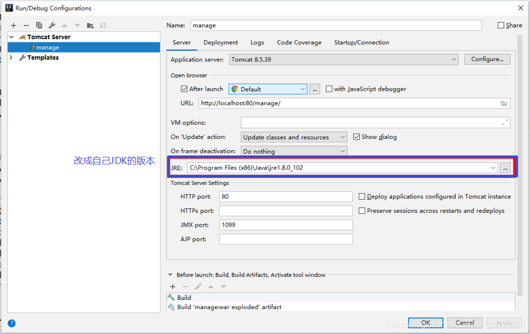 IDEA启动tomcat时Application Server was not connected before run configuration stop, reason: Unable ...