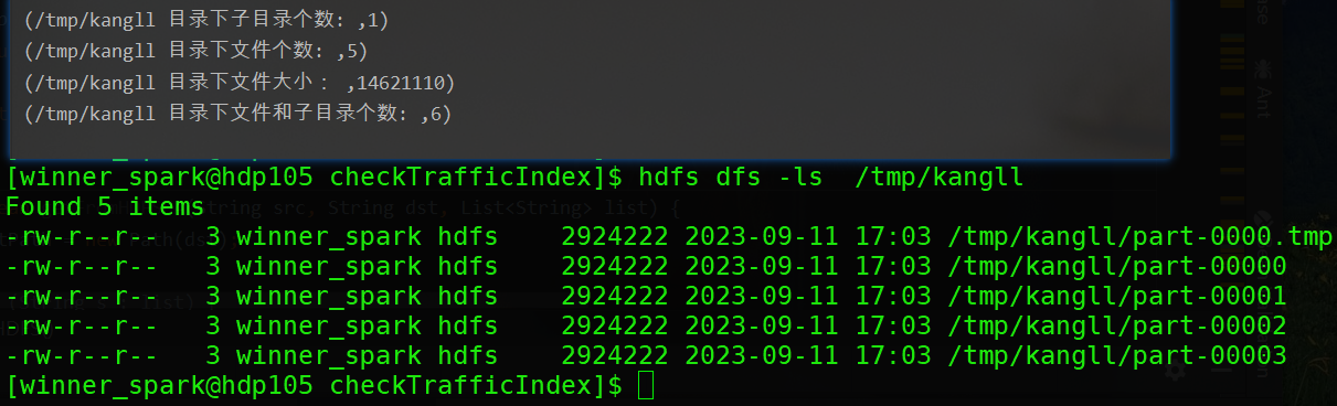 【Hadoop】HDFS API 操作大全-CSDN博客