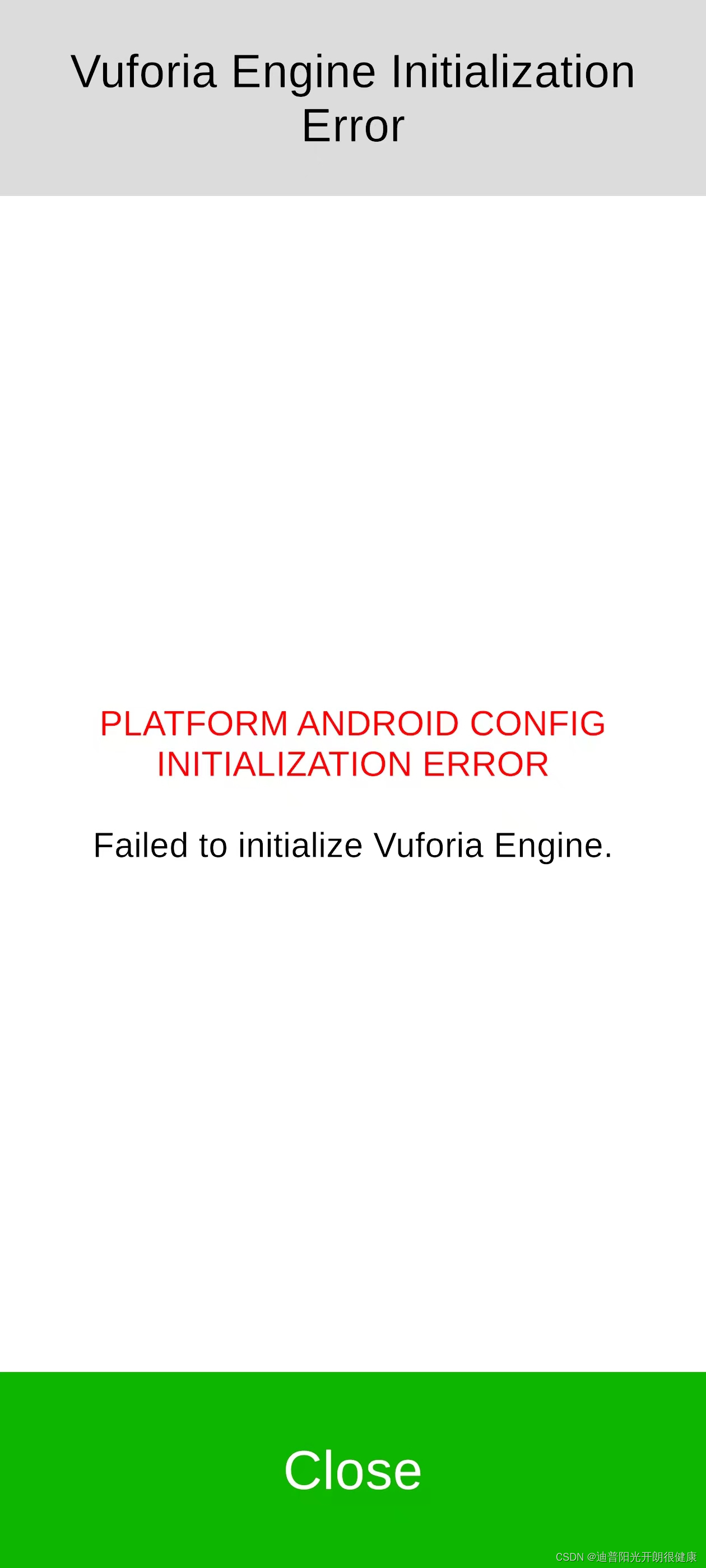 [解决]UnityAR插件Vuforia10.17.4打包到安卓端后首次运行无异常，二次三次运行初始化引擎失败。_unity vuforia 打包-CSDN博客