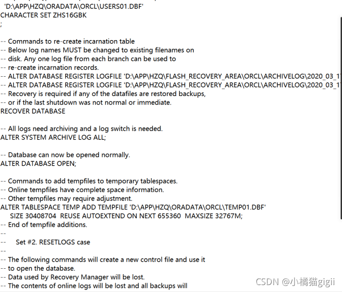 控制文件的备份和db_name的修改_alter database backup controlfile to trace as-CSDN博客
