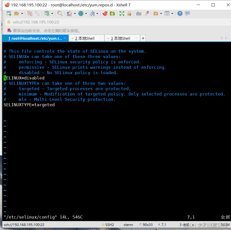 Docker ——Docker基本管理_docker 管理器里面-CSDN博客