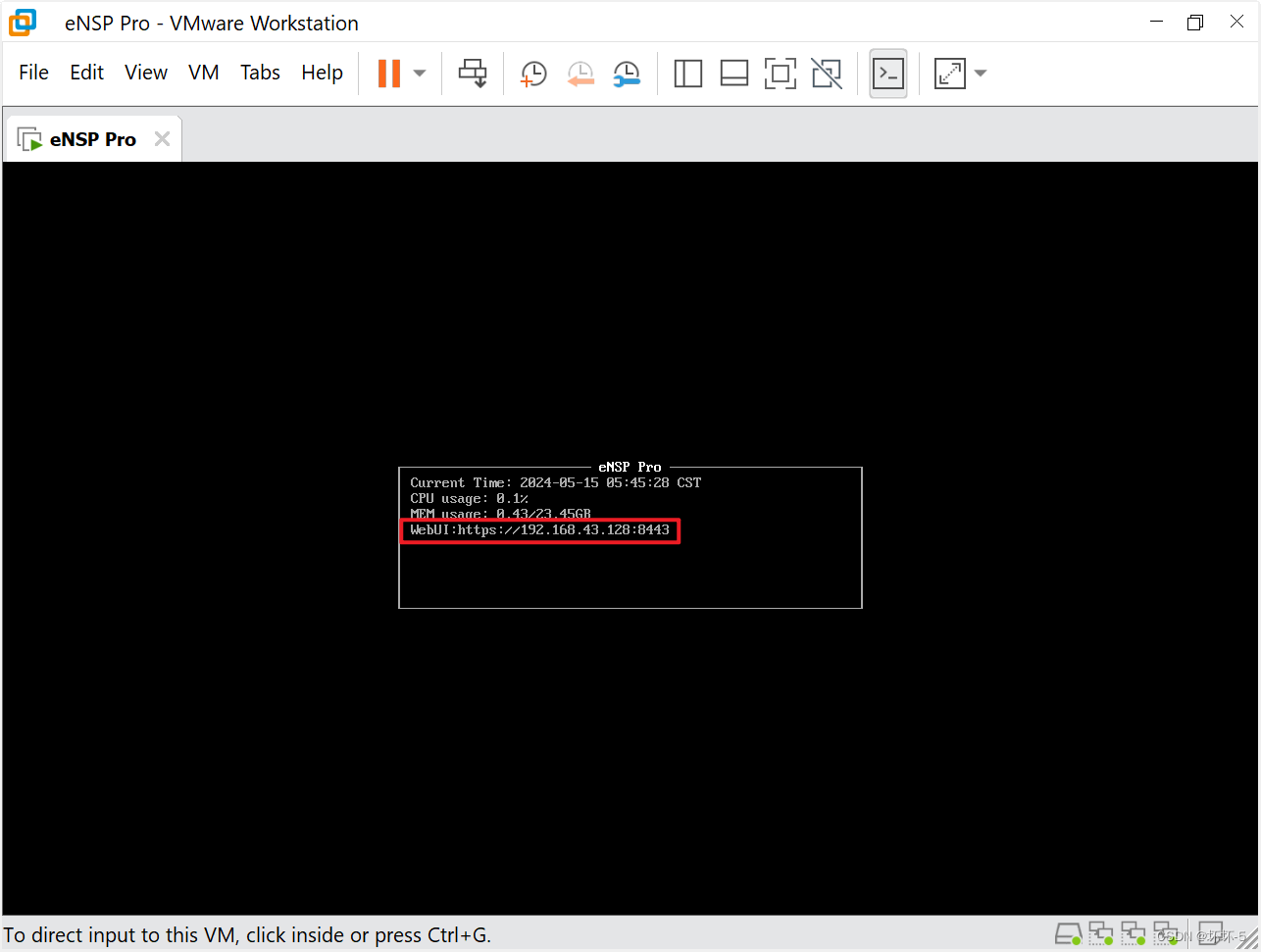 使用VMware或VirtualBox安装eNSP Pro并使用CRT连接设备_ensp pro crt-CSDN博客