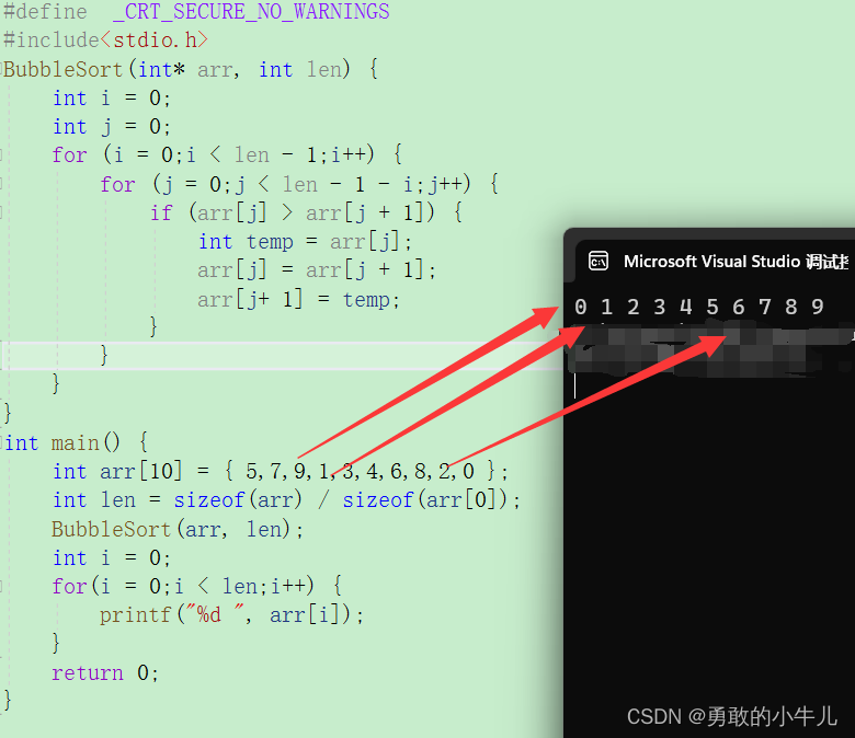 qsort函数讲解_qsort头文件-CSDN博客