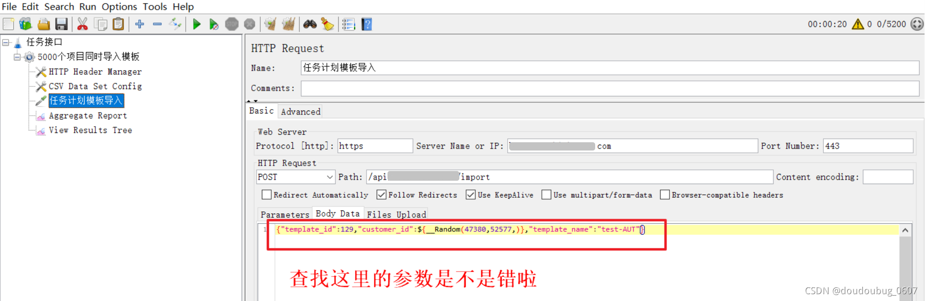 jmeter运行报错Response code:Non HTTP response code:java.lang ...