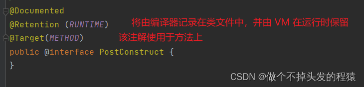 PostConstruct注解】_postconstruct带条件-CSDN博客
