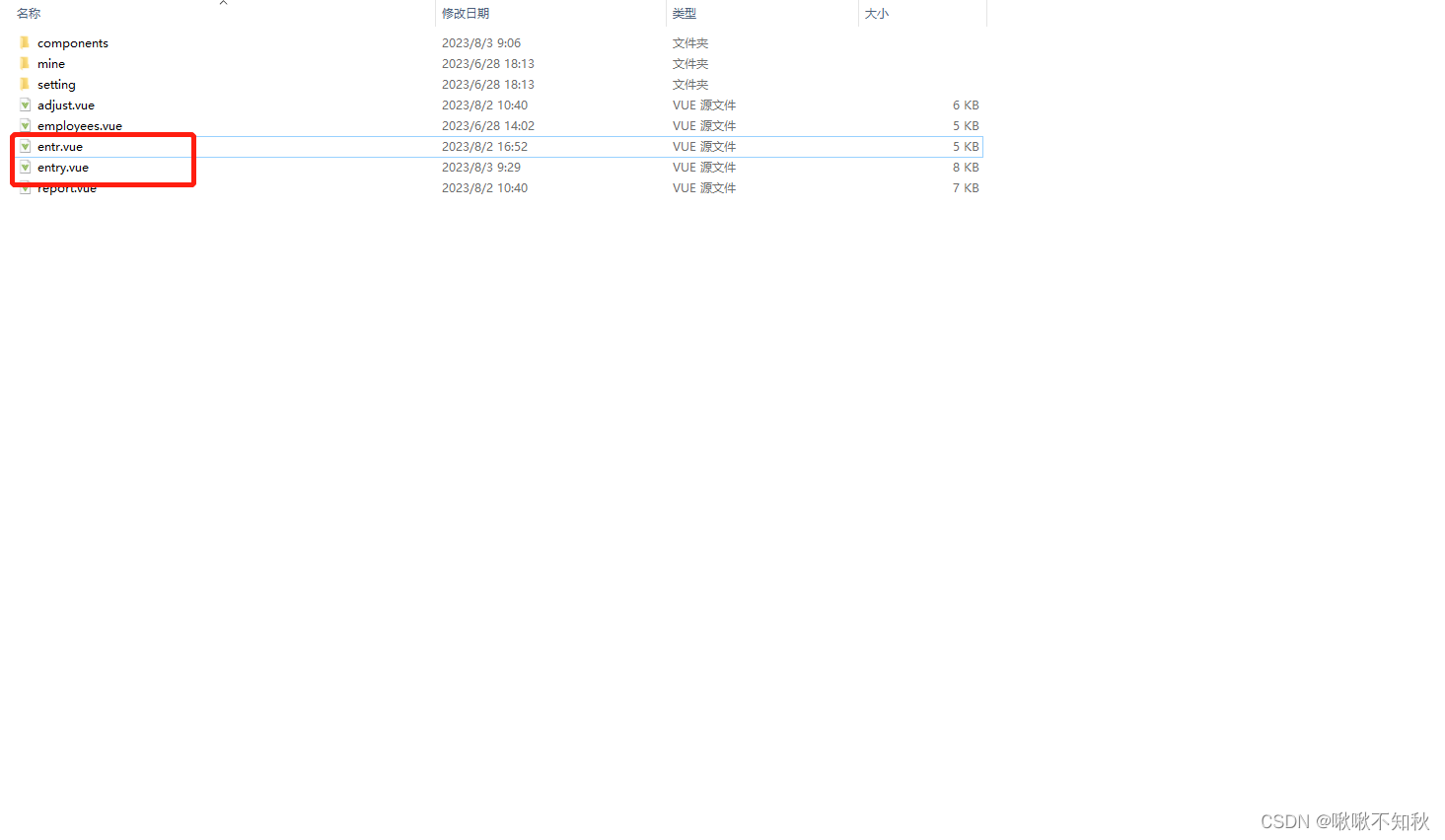 【Vue warn】Record with path “/“ is either missing a “component(s)“ or ...