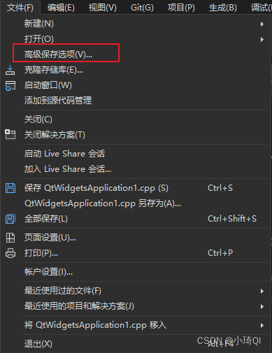 VS studio2022 QT 开发ui.lineEdit-＞setText(“*友商*“)；中文输出乱码问题_vs2022 qt 中文乱码-CSDN博客