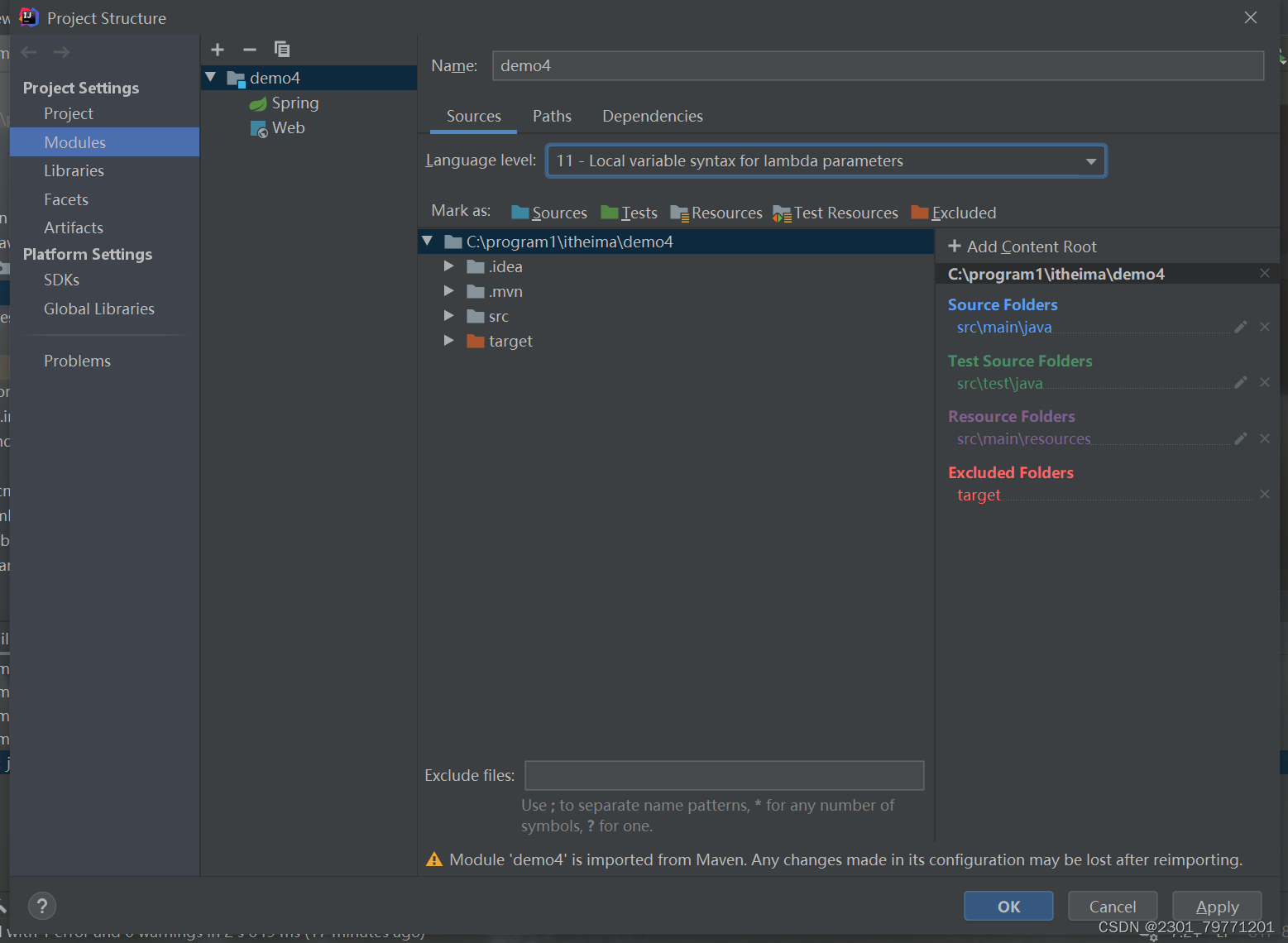解决idea创建springboot中spring-boot创建项目pom.xml出现rg.springframework.boot版本报红问题_org.springframework ...