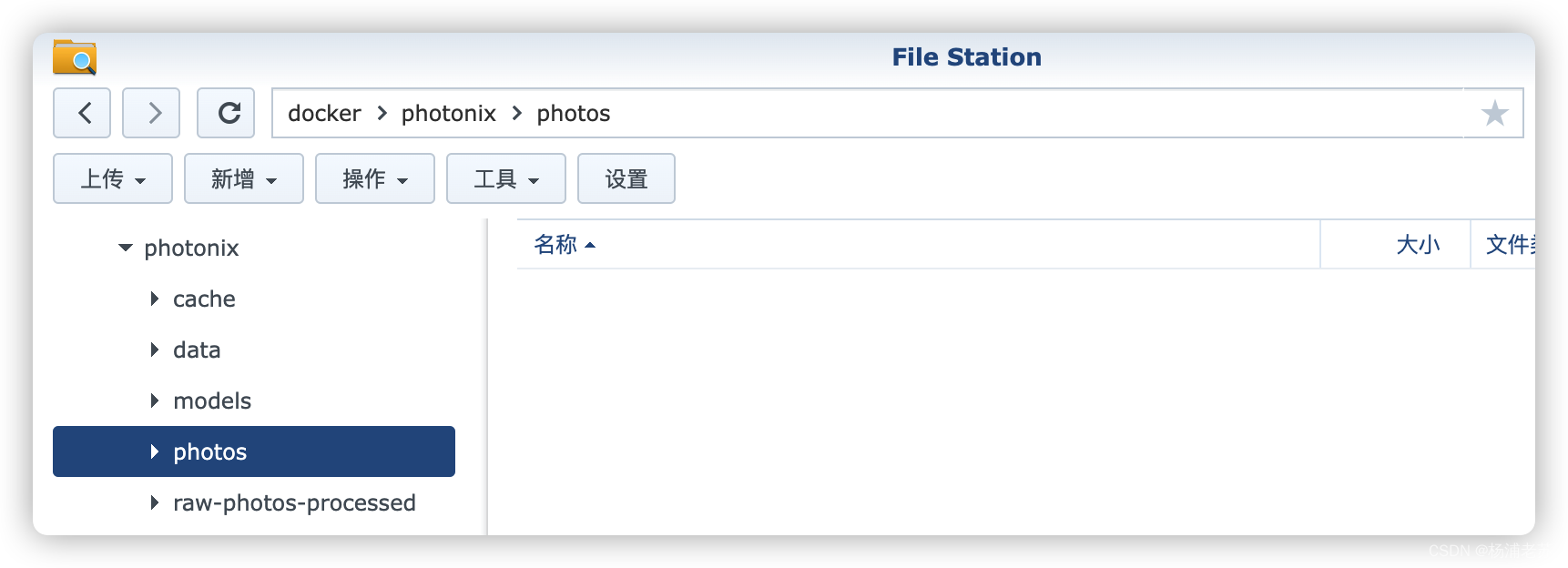 用Photonix组织和检索你的照片-CSDN博客