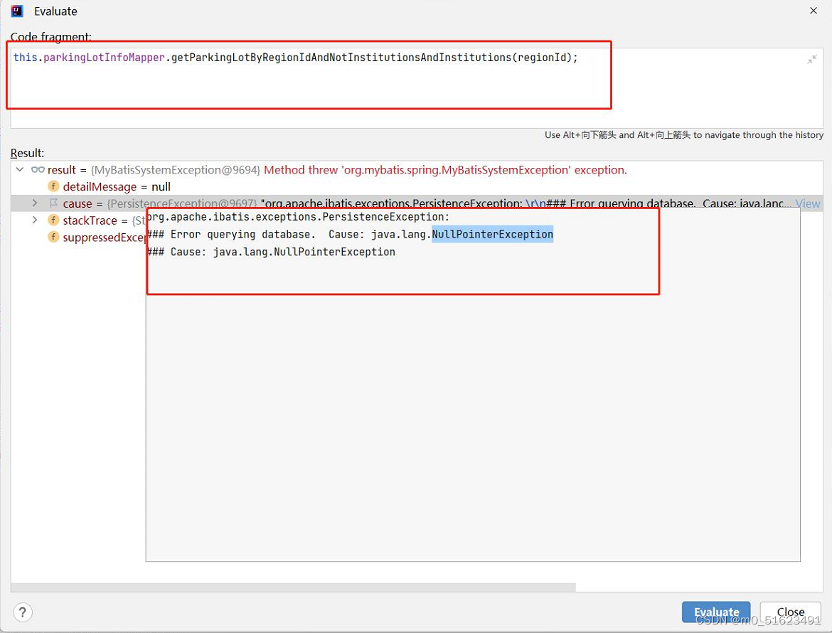 解决MyBatisPersistenceException及NullPointerException错误-CSDN博客