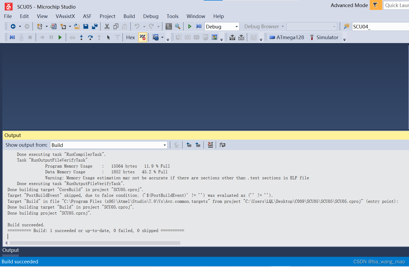 Microchip Studio 7.0 如何编译工程项目_microchip studio教程-CSDN博客