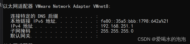 AWVS的使用_awvs使用-CSDN博客