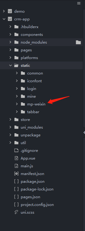 uniapp 条件编译的使用_uniapp css条件编译-CSDN博客
