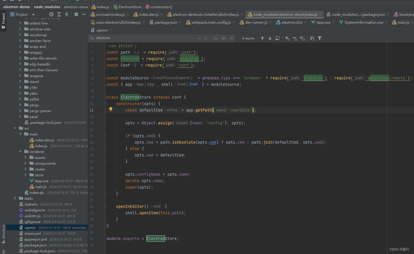 Electron-Vue 脚手架避坑实录，兼容Win11，升级electron22，清理控制台错误_electron 22-CSDN博客