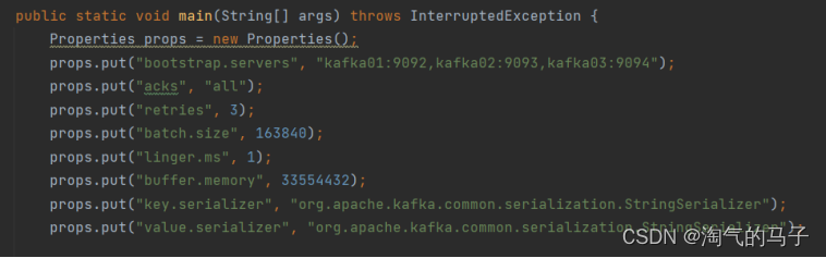 在hadoop或docker环境下基于kafka和flink的实时计算大屏展示_flink加工数据到hbase,进行实时大屏展示-CSDN博客