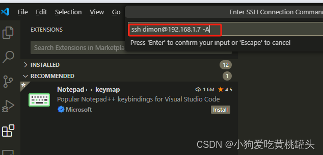 VSCode搭建内核源码阅读开发环境_vscode linux内核源码-CSDN博客
