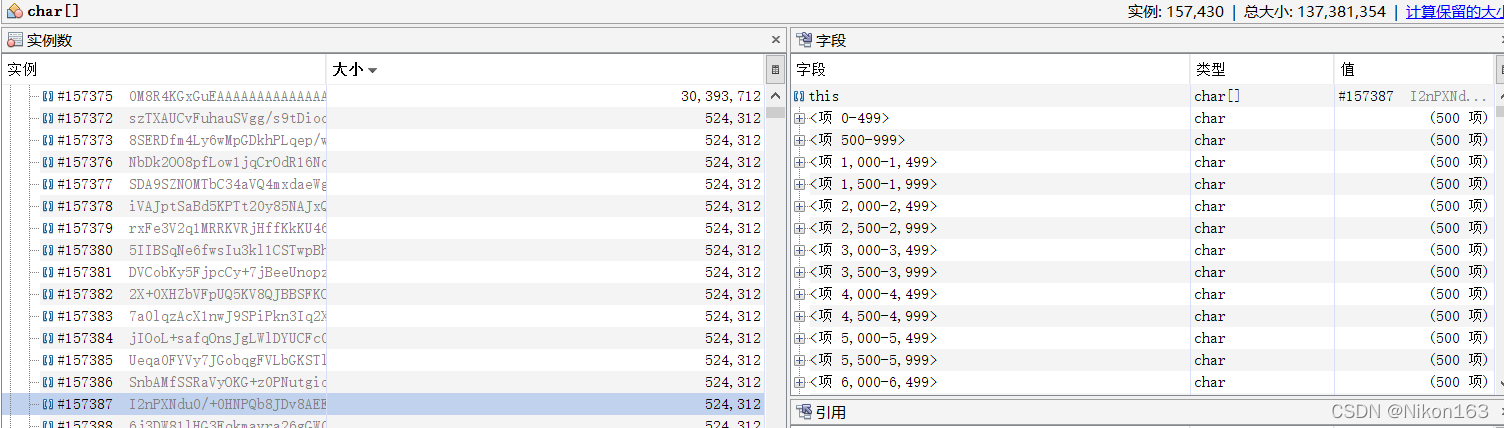 又OutOfMemoryError: Java heap space了_build outofmemoryerror java heap ...