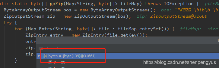 java使用ZipOutputStream时出现的“不可预料的压缩文件末端”问题_不可预料的压缩文件末端什么意思-CSDN博客