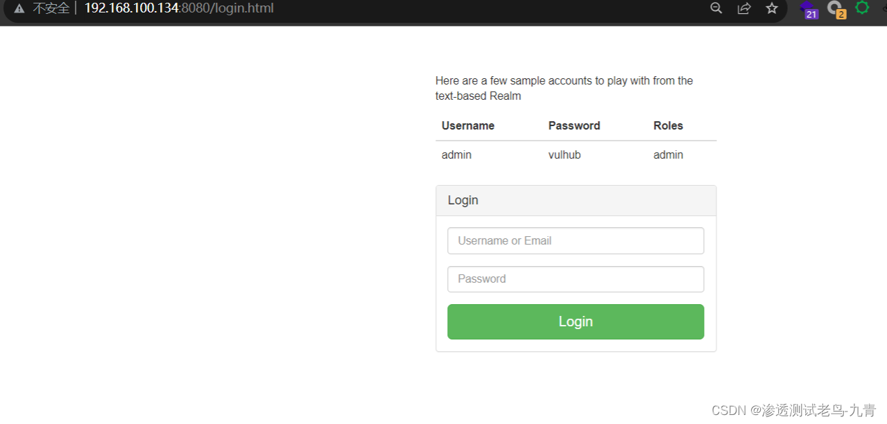 框架安全-CVE 复现&Apache Shiro&Apache Solr漏洞复现_vulfocus solr 上传代码-CSDN博客