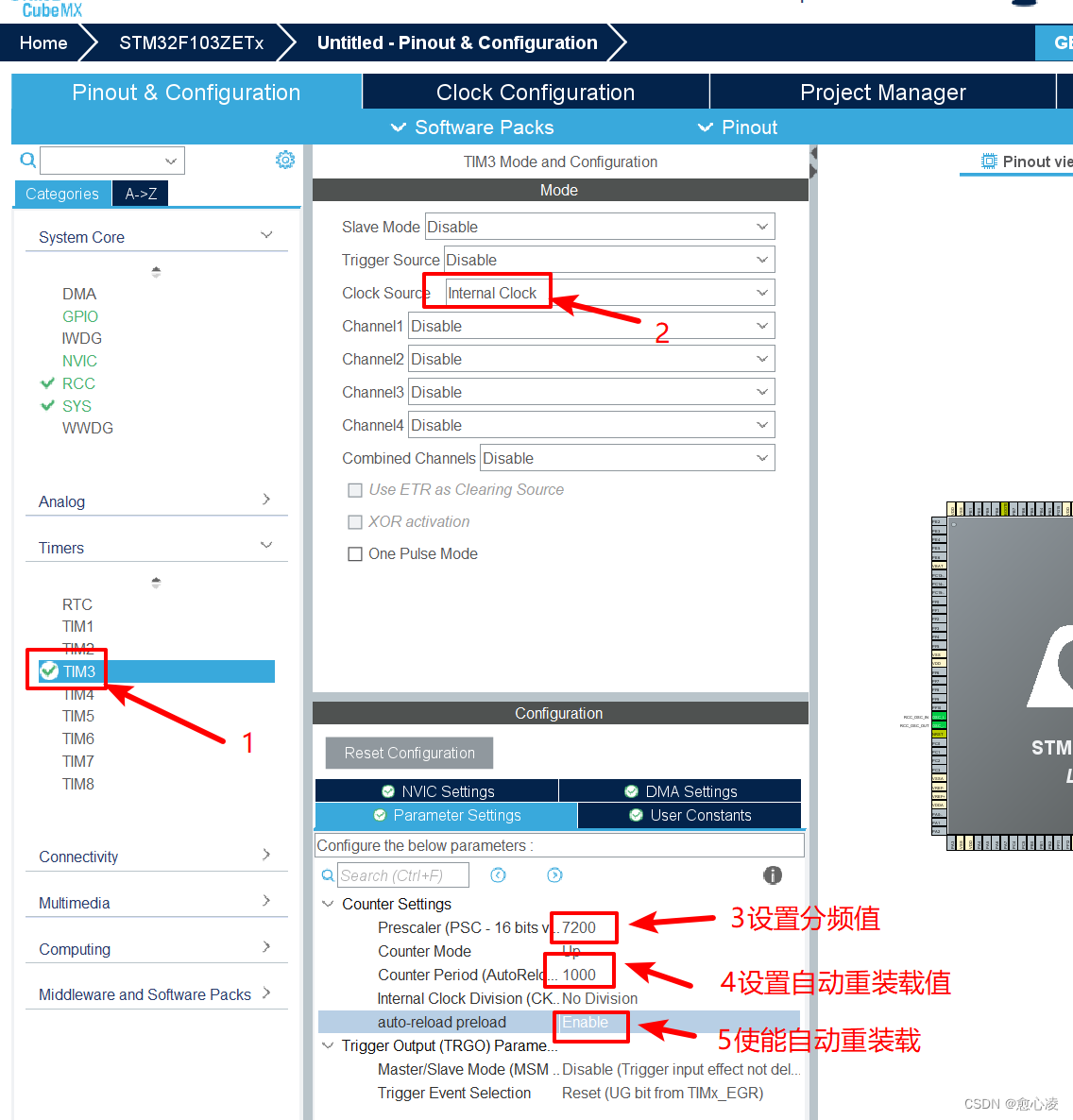 STM32F103系列+标准库定时器+HAL库函数普通定时器使用_stm32f103 32位定时器-CSDN博客