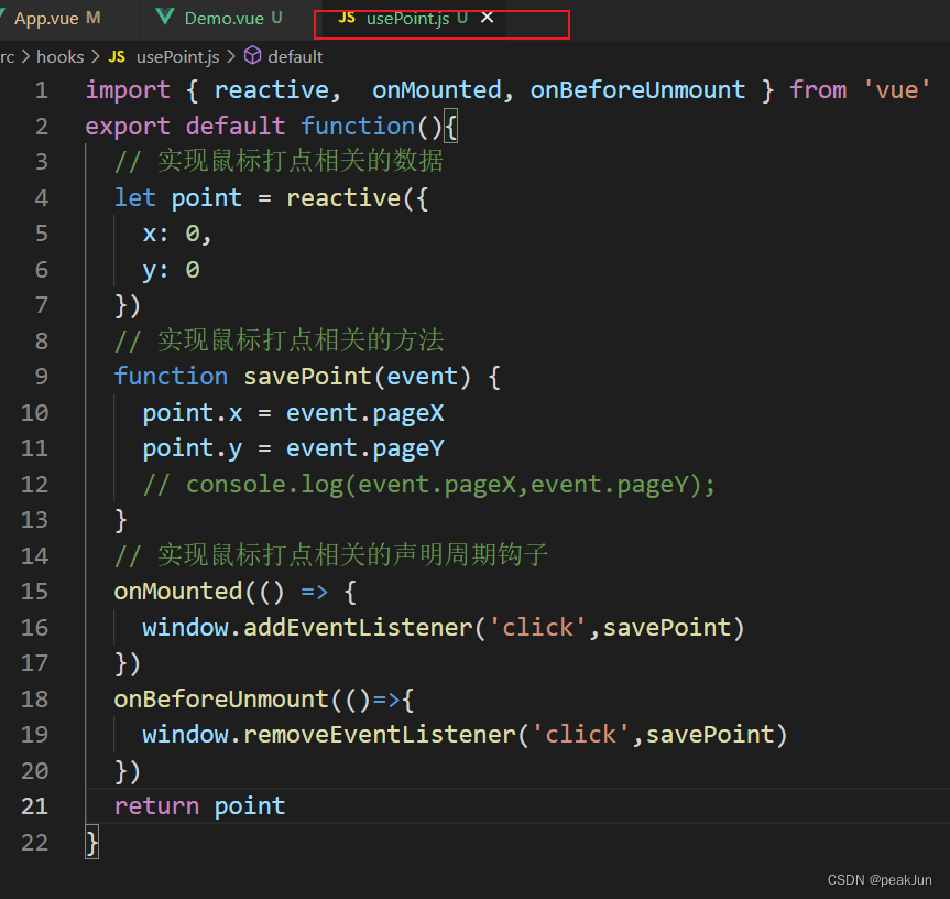 Vue3核心特性与响应式原理-CSDN博客