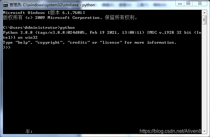 python 最新版本（V3.8.8_32bit）安装教程_python 3.8 32位-CSDN博客
