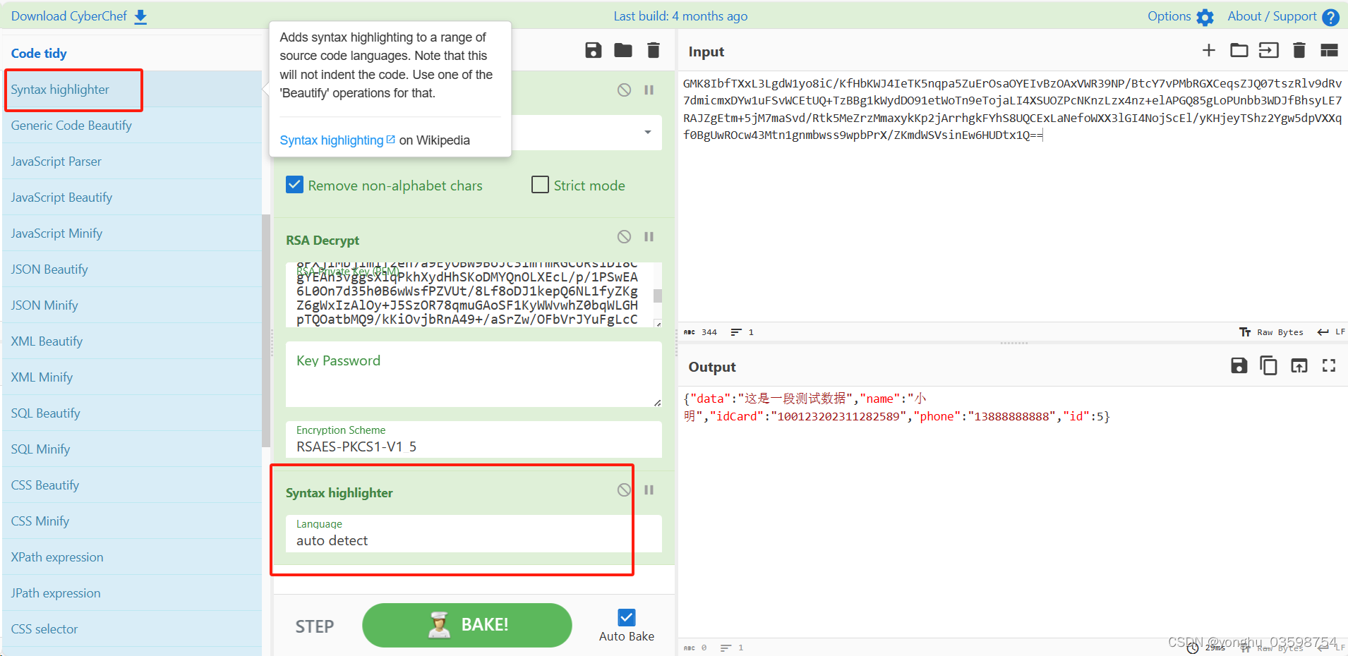 加密解密：base64、Unicode、escape、URL/HEX、md5、sha、hmac、rsa、PBKDF2、aes、des、sm、js混淆系列、cyberchef、ctf工具_34y ...
