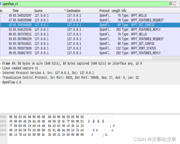 OPENFLOW VireShark协议分析_wireshark openflow-CSDN博客