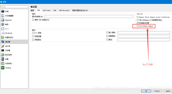QT踩坑第六天（文件管理）_qiodevice::read device not open-CSDN博客