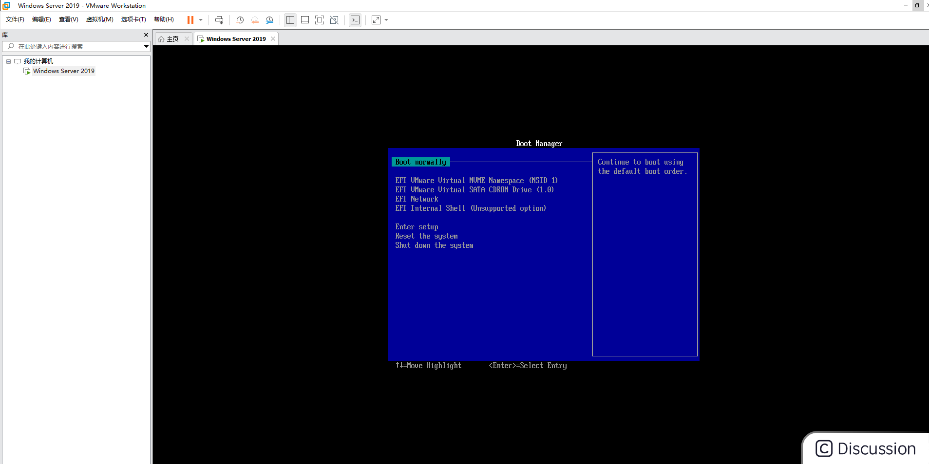 无法打开内核设备“\\.\VMCIDev\VMX”: 系统找不到指定的文件。是否在安装 VMware Workstation 后重新引导? 模块“Device...-CSDN博客