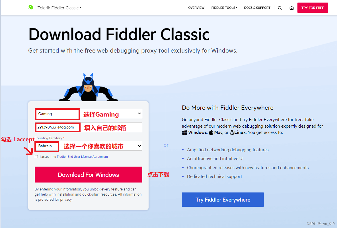 HTTP 协议的基本格式和 fiddler 的用法_fiddler协议提交顺序怎么写-CSDN博客