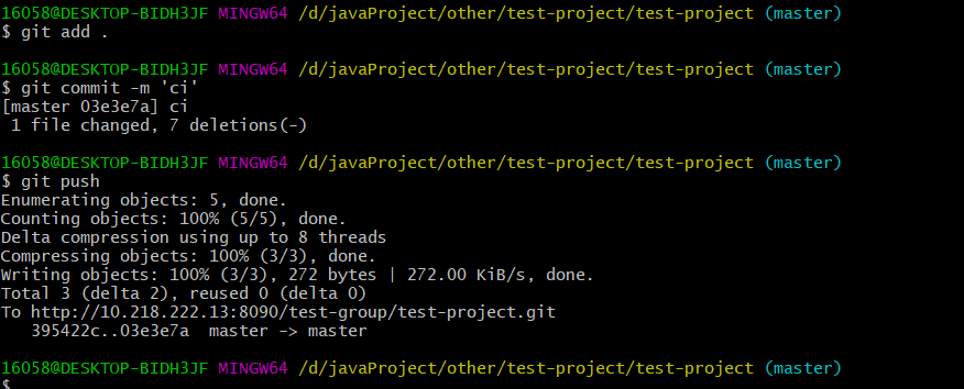 GitLab CI/CD 持续集成/部署 SpringBoot 项目_gitlab集成-CSDN博客