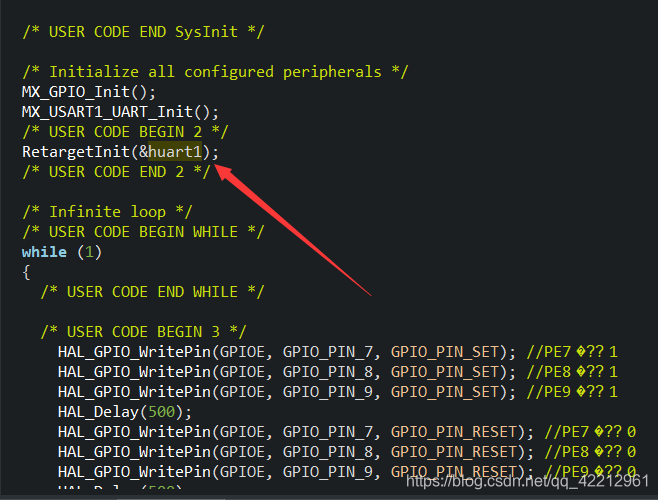 如何在STM32CubeIDE实现printf功能？_stm32cubeide printf-CSDN博客