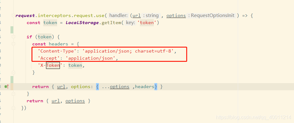 umi-request上传FormData类型问题_umi-request formdata-CSDN博客
