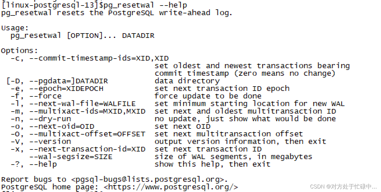 PostgreSQL误删数据的救命稻草_pg数据库恢复误删数据-CSDN博客