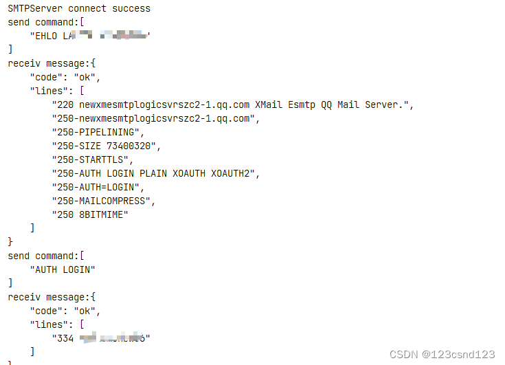 基于java Socket实现简易版imap协议和smtp协议（目前仅有客户端，后续会开发服务端）用socket实现邮件服务器 Csdn博客